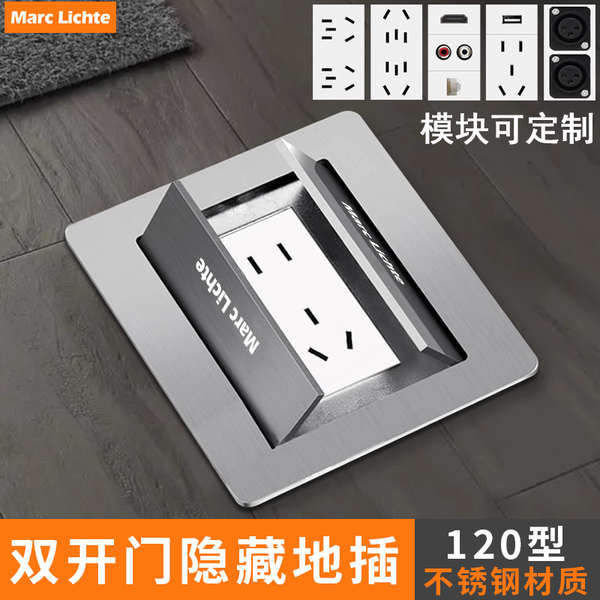 hidden socket switch socket socket Soket palam tanah tersembunyi soket lantai kalis air keluli ...