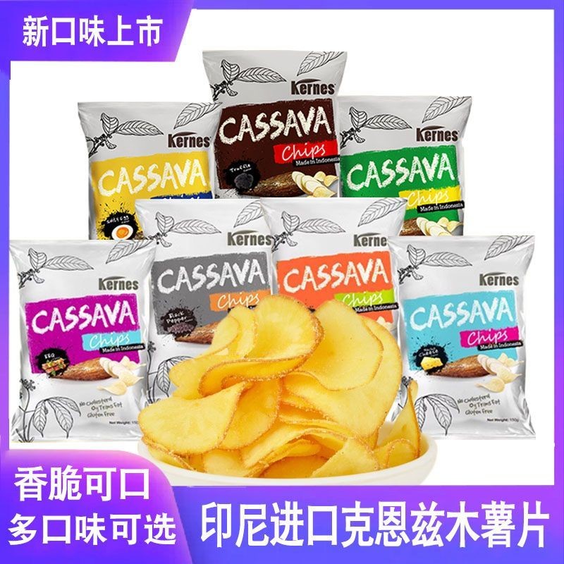 Snacks Tapioca Chips Keenz Food Chasing Drama Imported Package/New Year ...