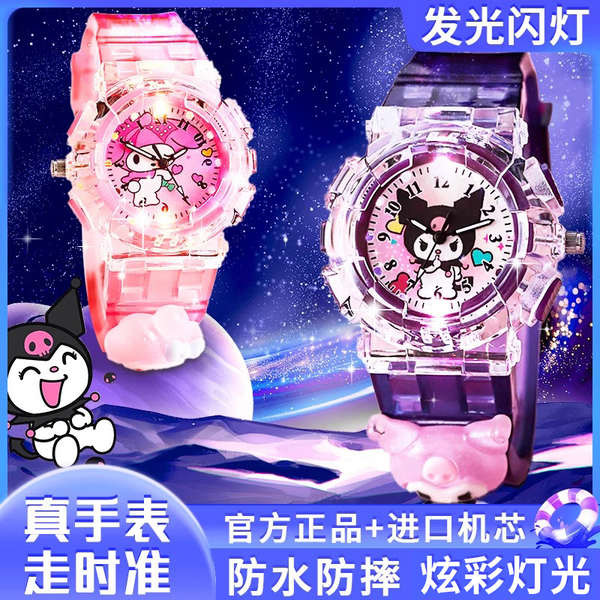 jam boboiboy original jam boboiboy boboiboy watch Sanrio Kuromi ...