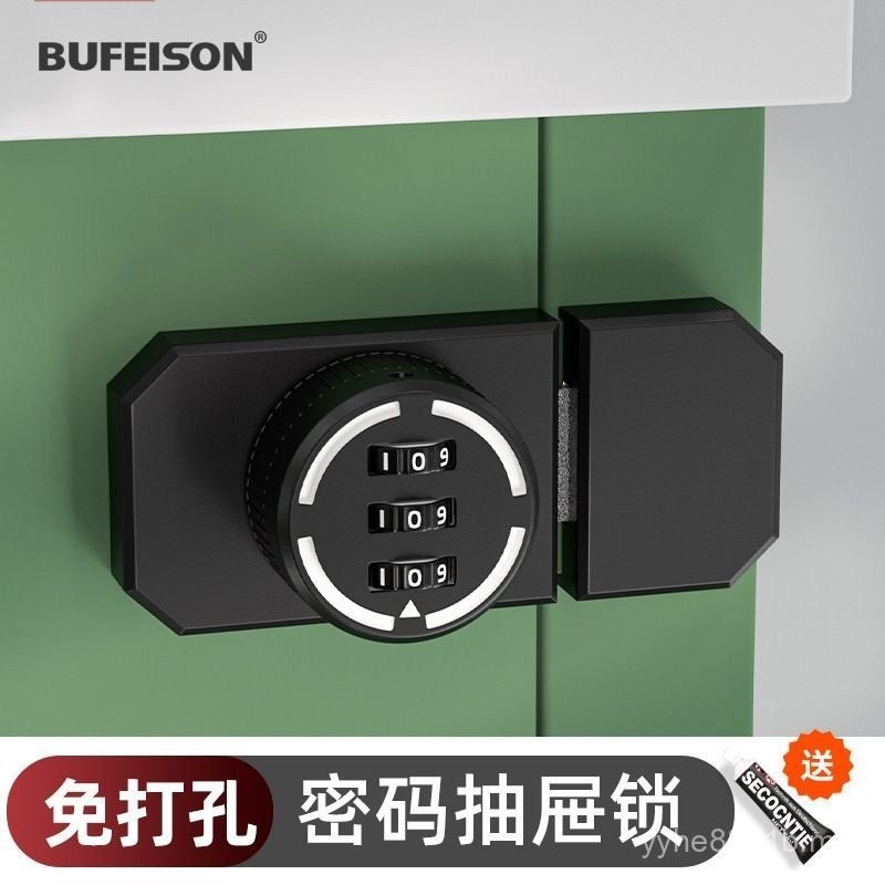 Perforation-free Combination Lock Door Buckle 180 Degree Barn Door Lock ...