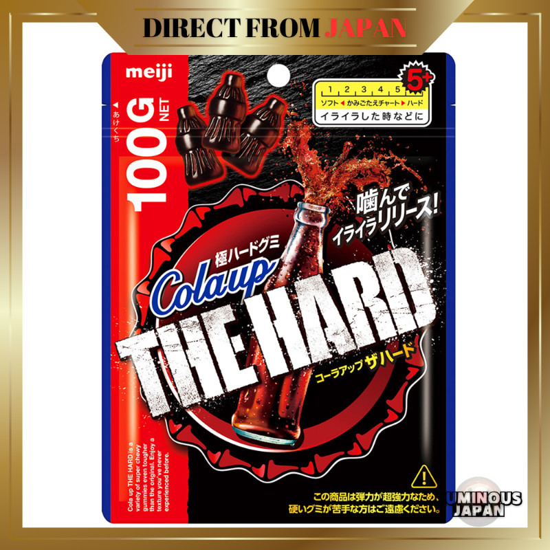 Meiji Cola Up The Hard 100g【Direct from Japan】 | Shopee Malaysia