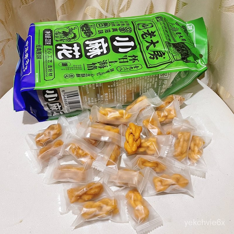 MY.§Classic Original Flavor, Spicy Flavor, Salted Pepper Flavor 320g ...