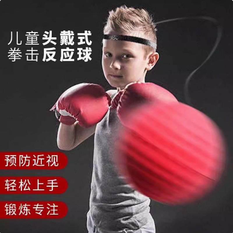 [People Collection] Boxing Reaction Ball Speed Ball Head-Wearing ...