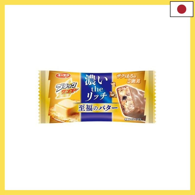 Yuraku Seika Black Thunder Bliss Butter 1 bar, 20 pieces per box ...