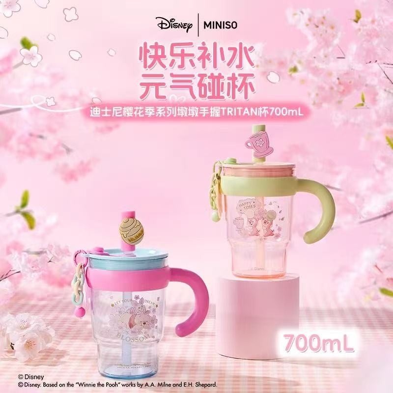 MINISO MINISO Premium Product Disney Cherry Blossom Season Series Pier ...