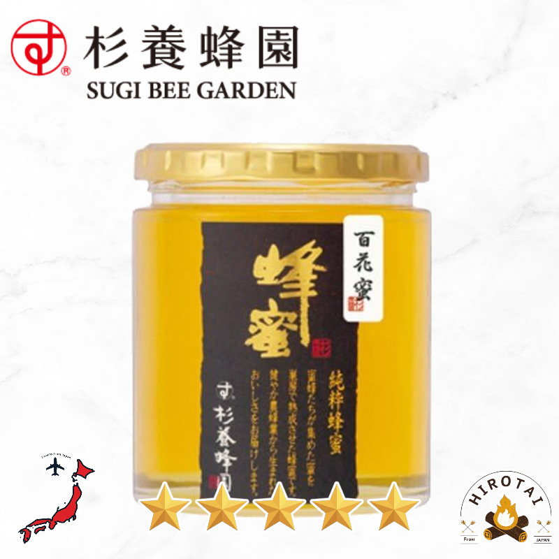 Sugi Honey Farm 【Domestic Multi-flower Honey 500g】 – Taste the richness ...
