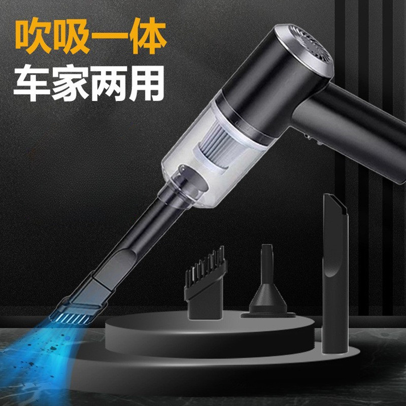 Car Vacuum Cleaner Home Car Dual-use Dry Wet Integrated Handheld ...