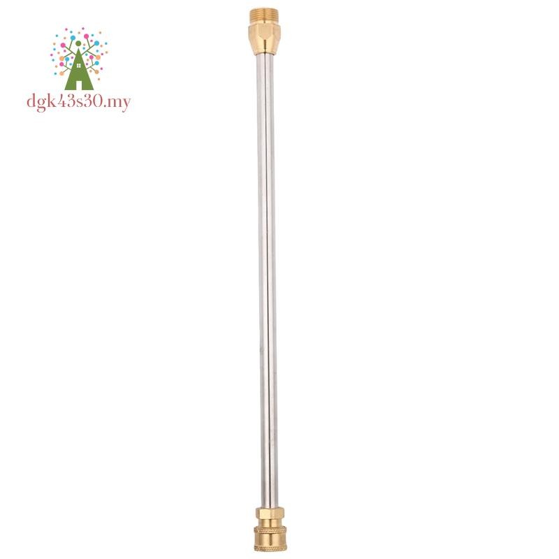 Stainless Steel Quick Connect ,Wand For Pressure Washers,Replacement ...