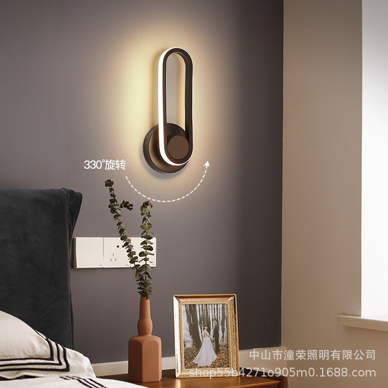 Wall Light Modern Simple Rotatable Stair Living Room Background Wall ...