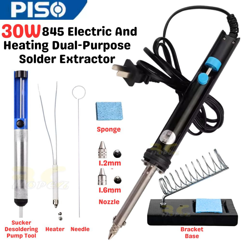 Piso Solder 30W 845 Desoldering Pump Electric Vacuum Desoldering Iron ...