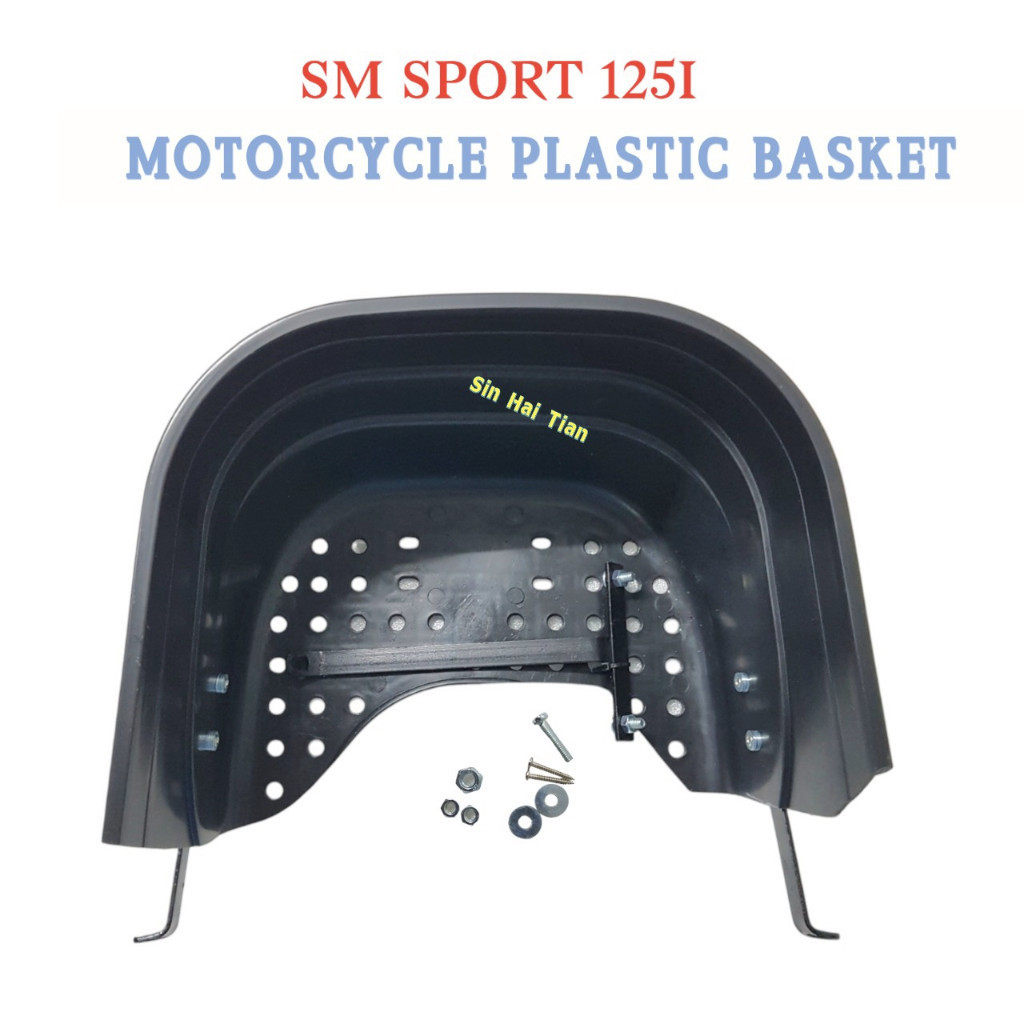 Motorcycle Plastic Basket SM SPORT 125I RIDER BUATAN MALAYSIA Made In Malaysia READY STOCK ...