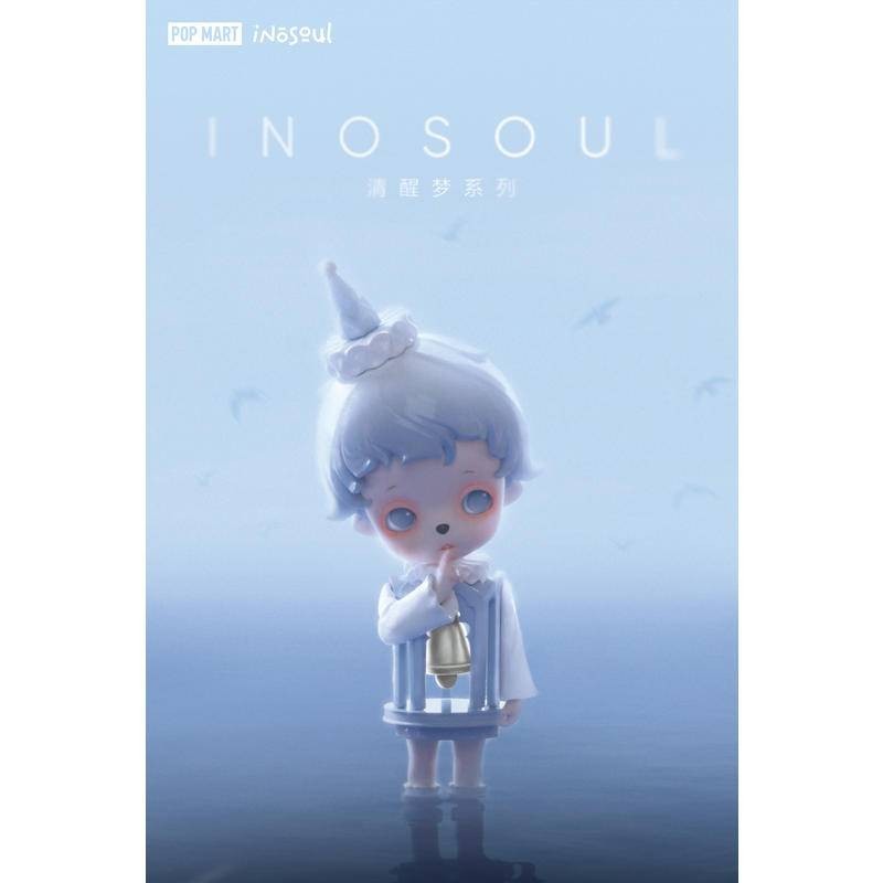 P POPMART POPMART inosoul Awakening Dream Series Figure Mystery Box ...