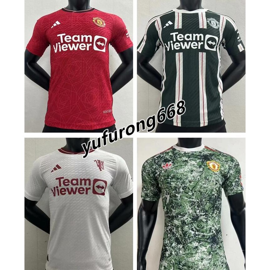 Player Issues 23-24 25 MU UTD Home Away Third kit Stone Roses jointly ...