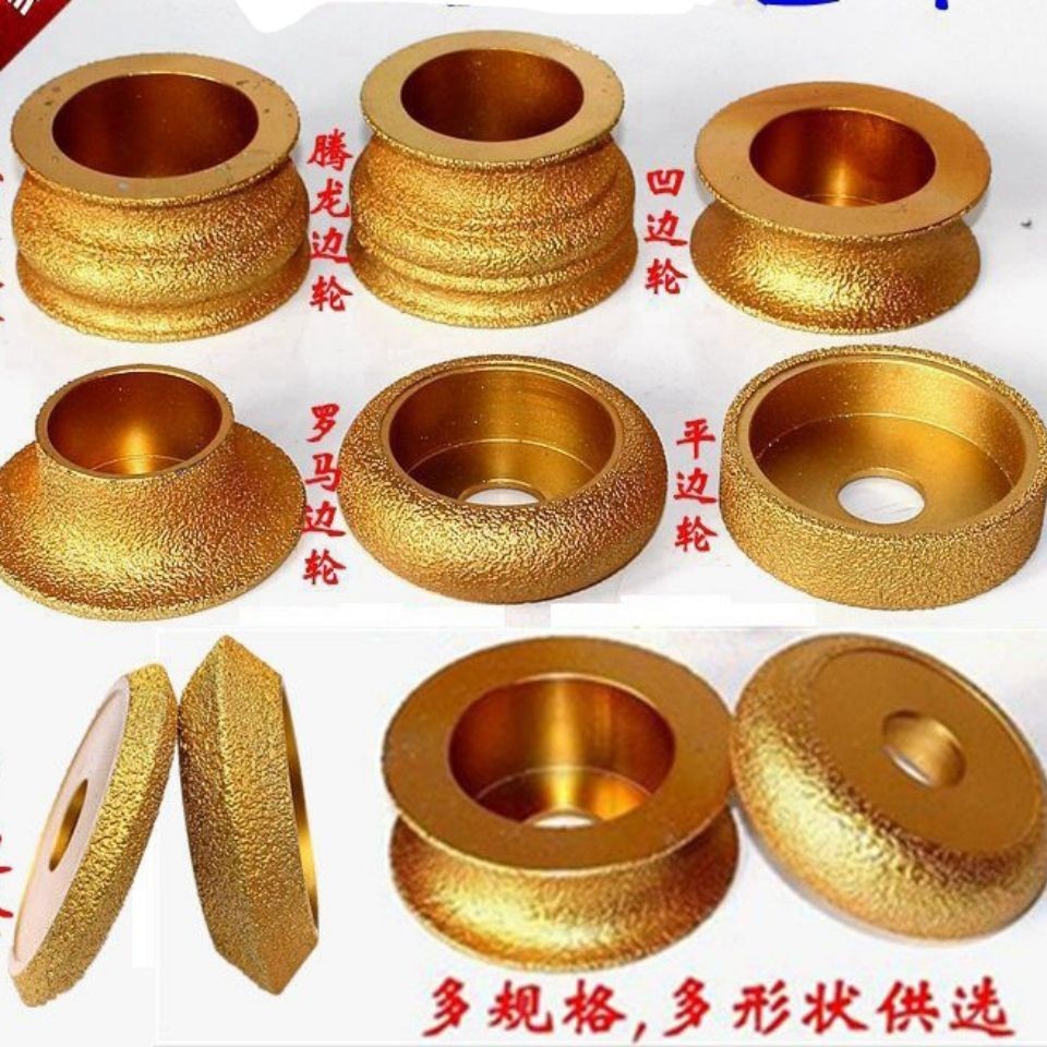 Stone Edge Grinding Wheel French Edge Granite Marble Tile Trimming ...