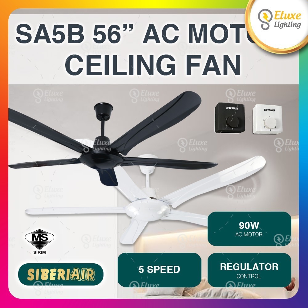 SIBERIAIR SA5B 56" 5 SPEED 5 METAL BLADE REGULATOR CEILING FAN | Shopee ...