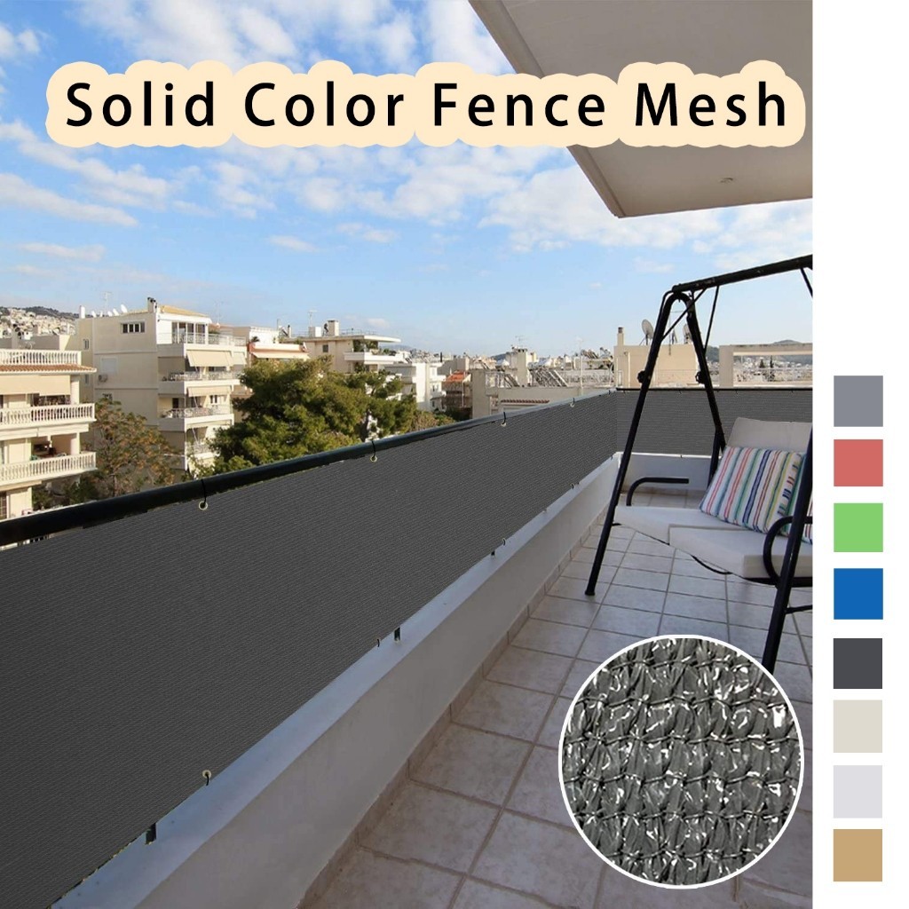 lovestory Anti UV Shade Fence Sun Shade Mesh Balcony Shade Net Privacy ...