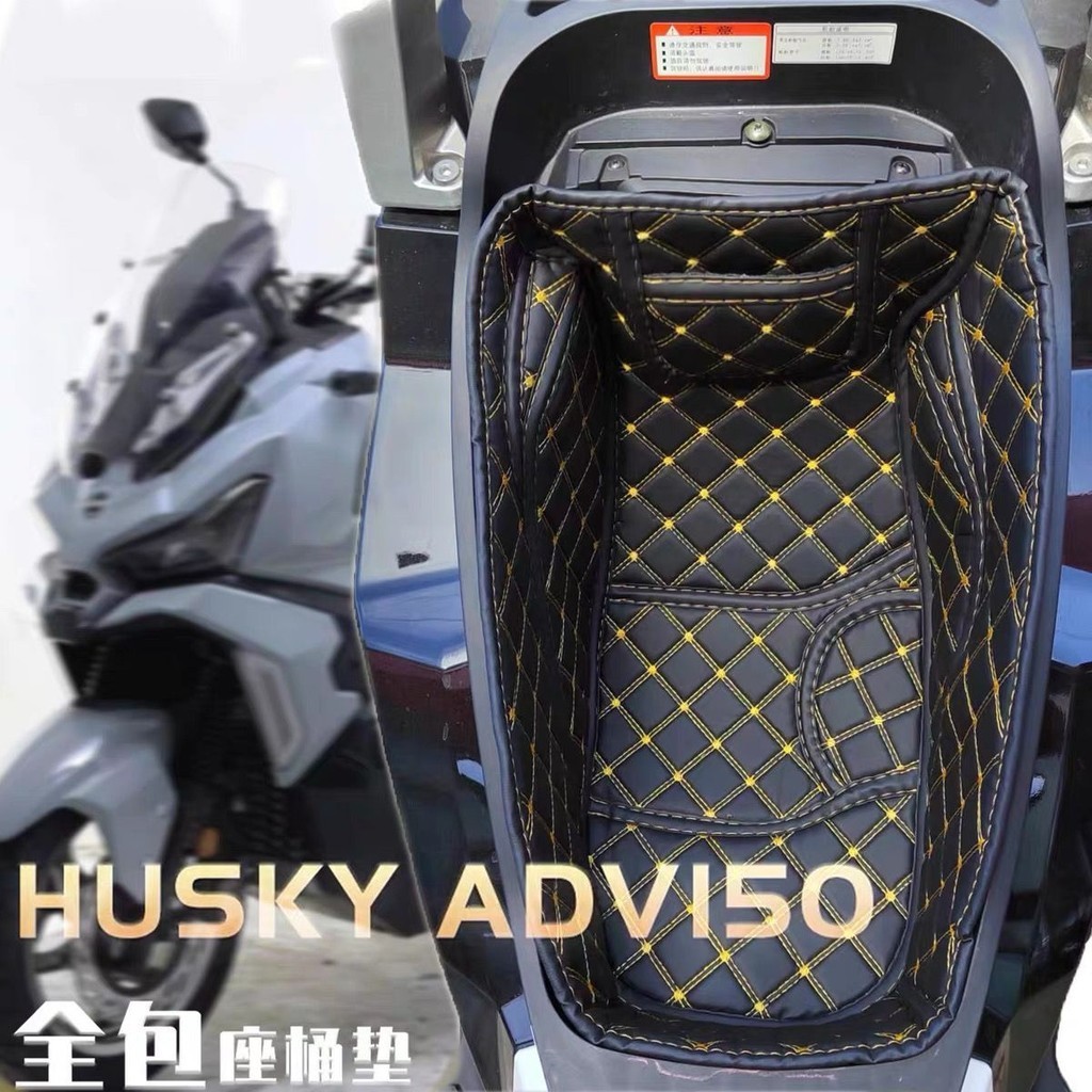[Ready Stock] ADV150 Accessories SYM HUSKY ADV150 Accessories Storage ...