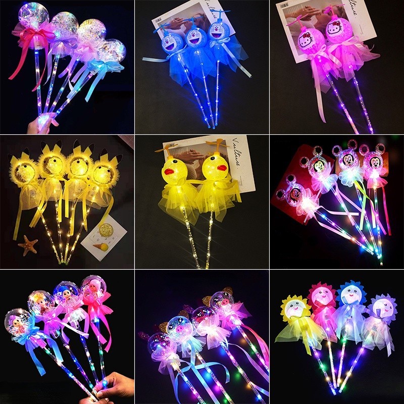 {new}Starry Sky Ball Magic Wand Children's Luminous Wave Ball Flash ...