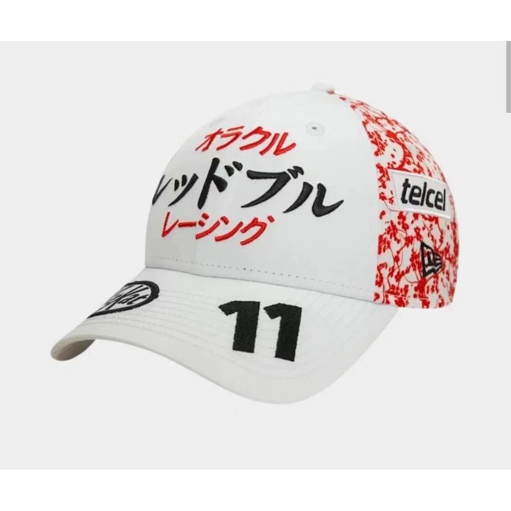 2024F1 Red Bull Racing Hat Japan Station Special Edition Driver's ...