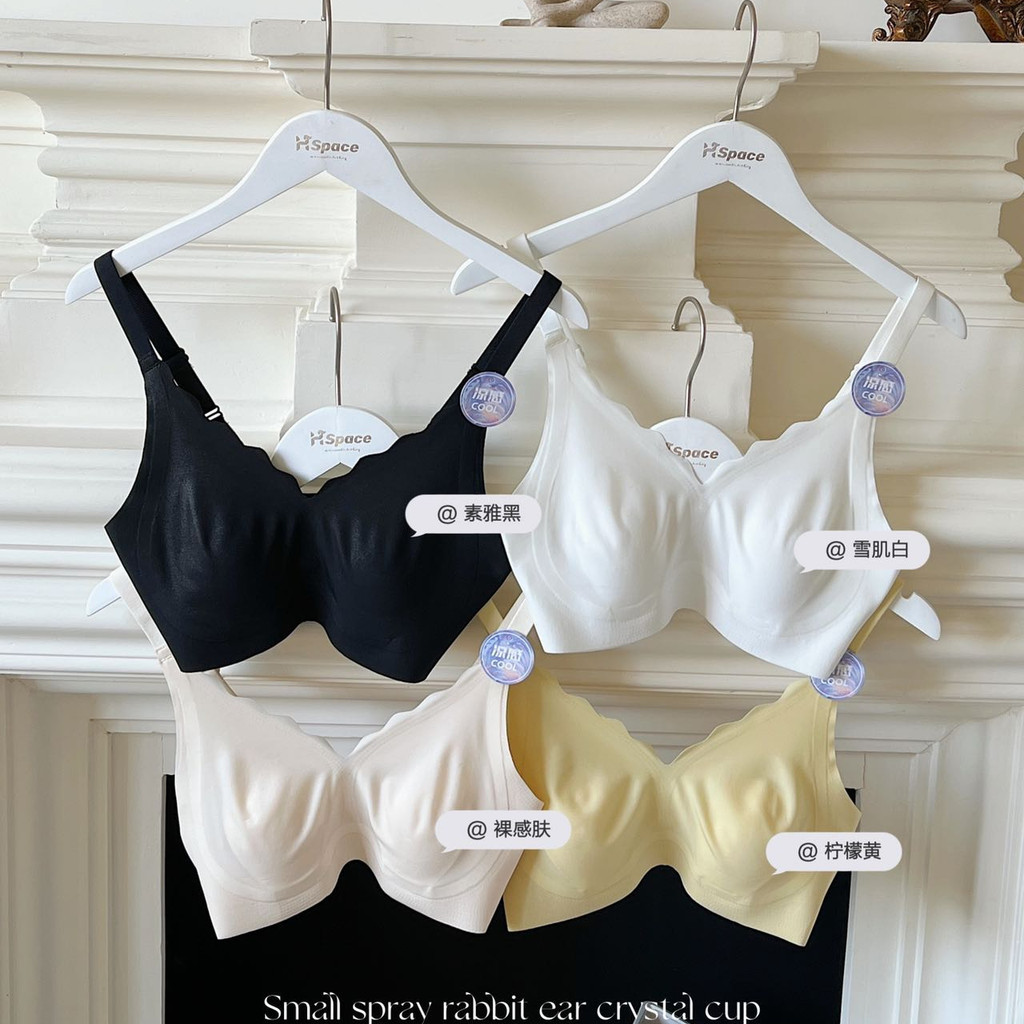Gather Push Up Bra Double U-shaped Soft Support Structure Thin At The ...