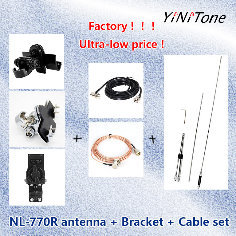 Antenna set NL770R with RB400/RB46 Mount Bracket and 5M RG58/SC316 ...