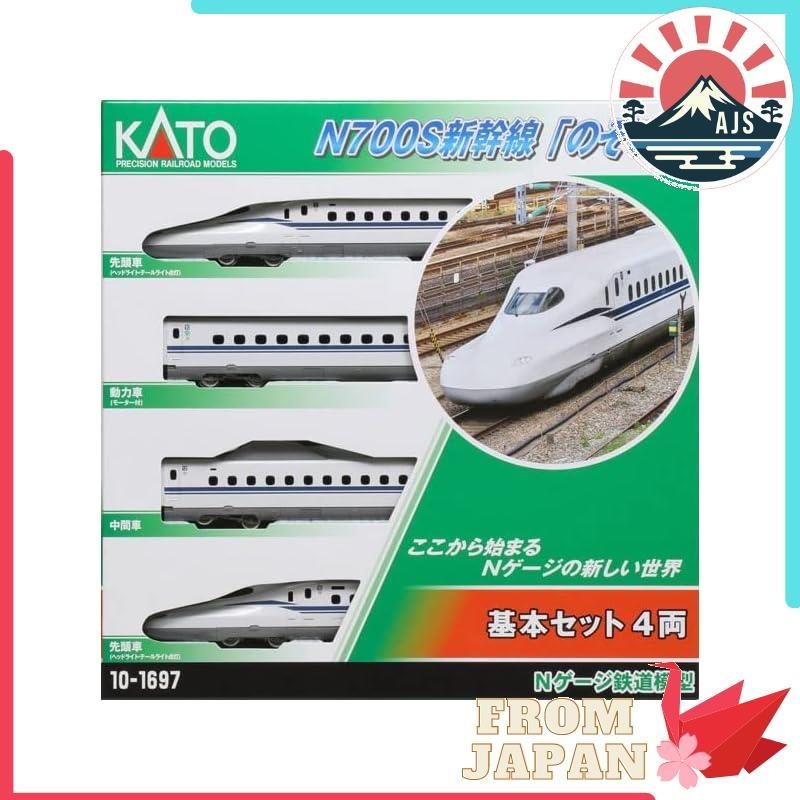 KATO N Gauge 10-1697 N700S Nozomi Shinkansen Basic Set 4 Cars Railway Model Train | Shopee Malaysia
