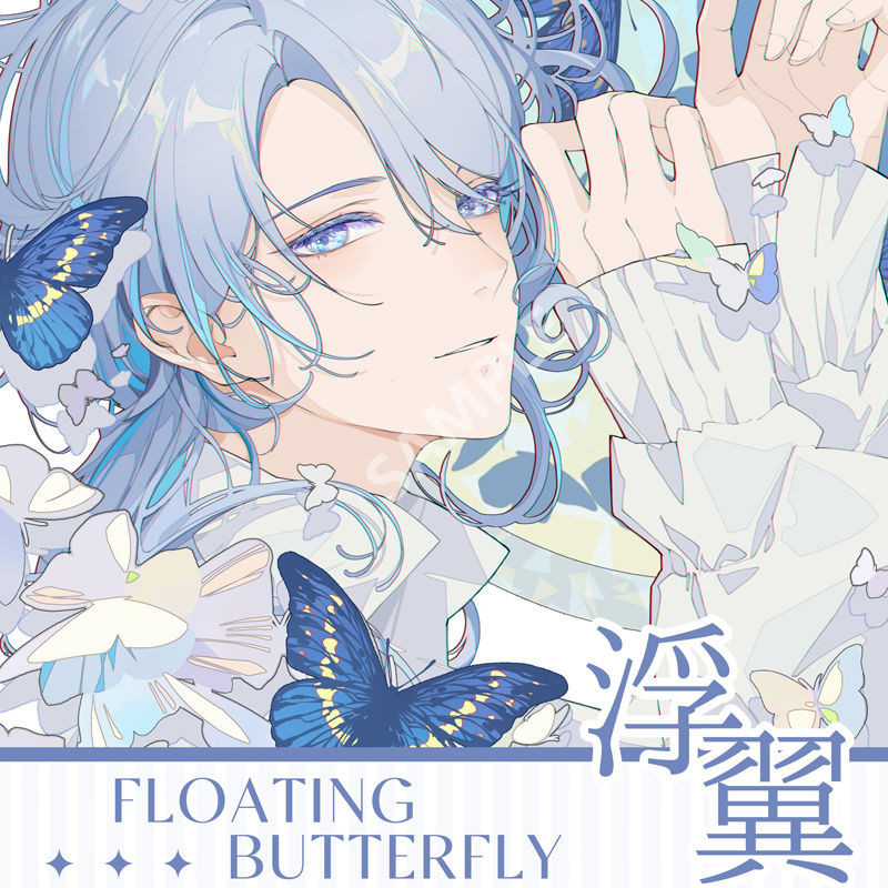 神里绫人吧唧谷子《浮翼》同人正品原创原神周边方卡拍立得礼物Shen Li Ling Ren Ba Ji Gu Zi's "Floating ...