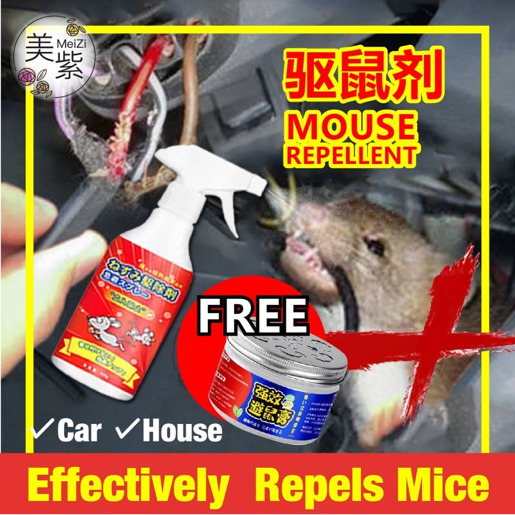 Rat Repellent Effect lasts 100 days Penghalau Tikus halau tikus rat ...