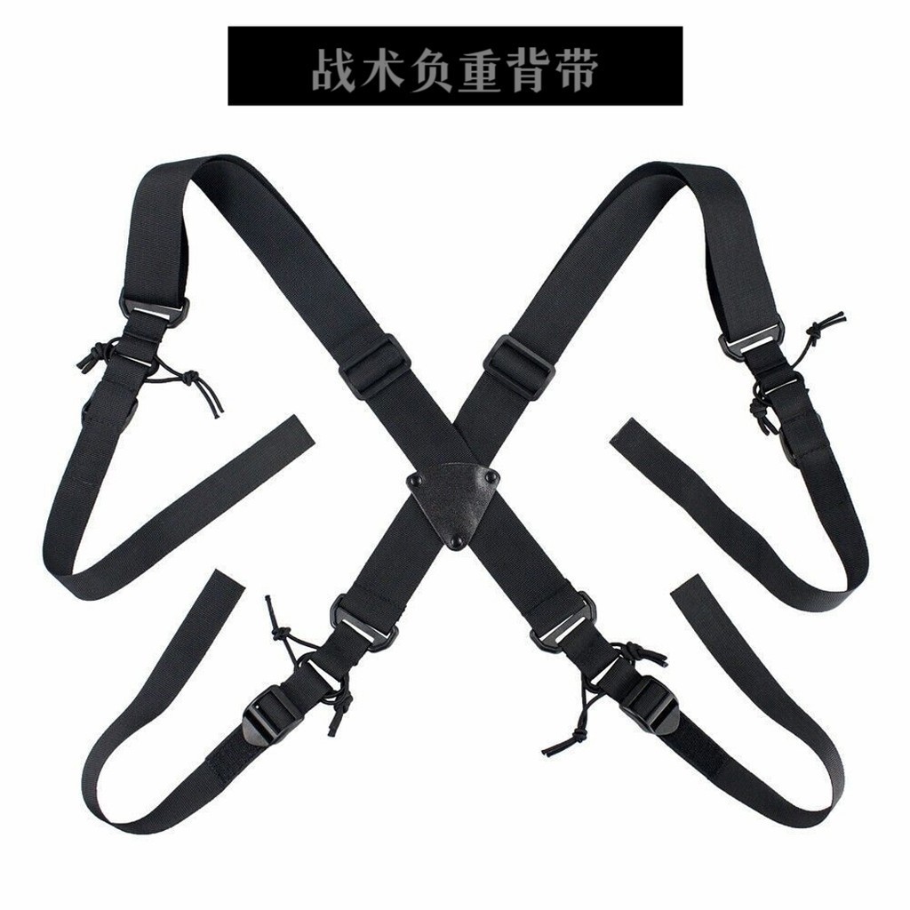 Outdoor Tactical X-Shaped Load-Bearing Strap Multifunctional CS Sports ...