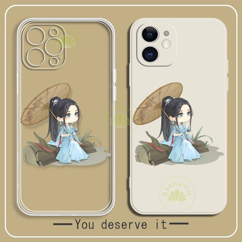 Bashammwith FengxingQVersion Shen Shi Phone Case Suitable for ...