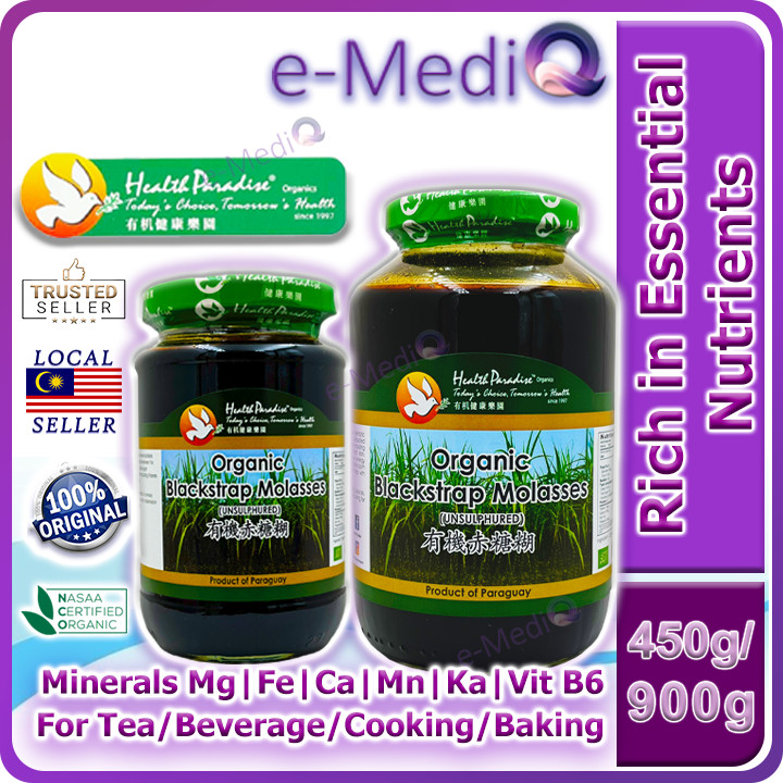 Health Paradise Organic Blackstrap Molasses 450g | 900g [Unsulphured] (Exp: Feb/2027) | Shopee ...