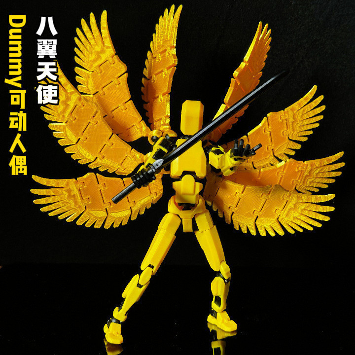 Dummy 13 Multi-Joint Action Figure Assembly Model Winged Angel Can ...