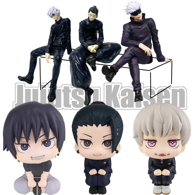 Sitting Jujutsu Kaisen Action Figure Toys LOOK UP Gojo Satoru Geto ...