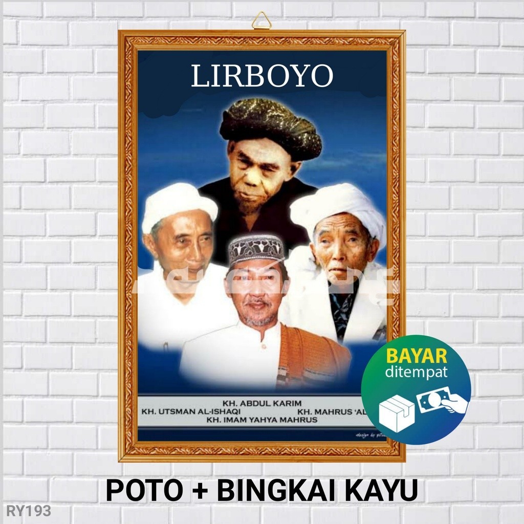 KAYU HIASAN DINDING Photo POSTER + LIRBOYO FIGURE FRAME ULAMA LIRBOYO ...