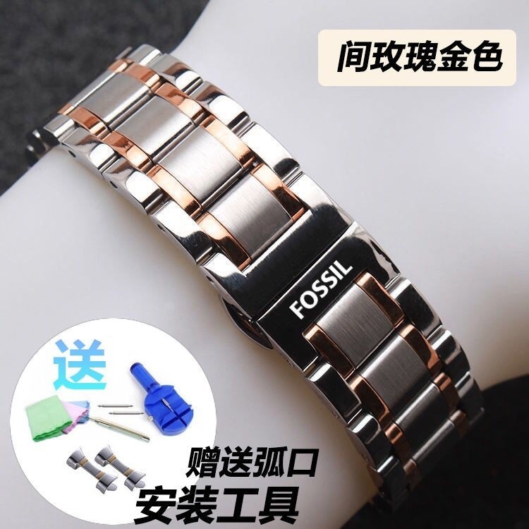 Fossil watch strap stainless steel strap solid stainless steel 18 20 22 ...