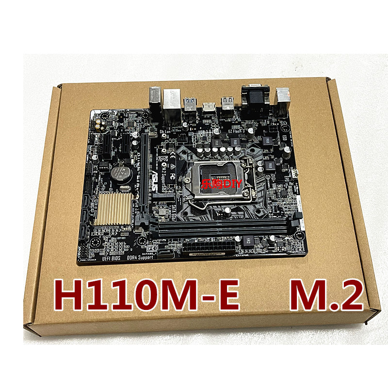Asus/asus H110M-E M.2 Motherboard H110 Support DDR4 Support INTEL1151 ...