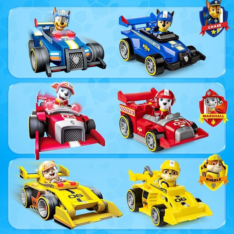 Paw Patrol PAW Patrol New Version Speed Racing Dog Patrol Car Pull Back ...