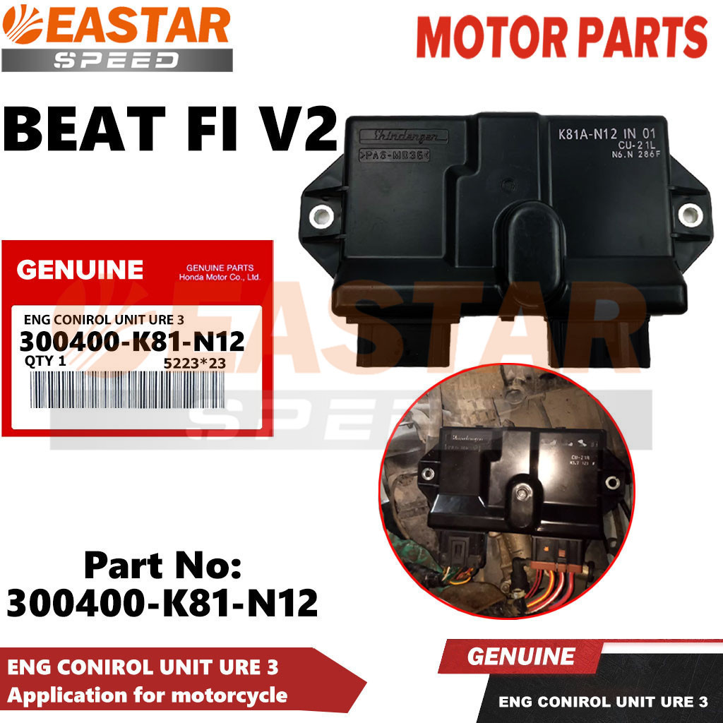 ECU Standard FOR Beat Fi V2 2017 To 2023 (30400-K81-N52) | Shopee Malaysia