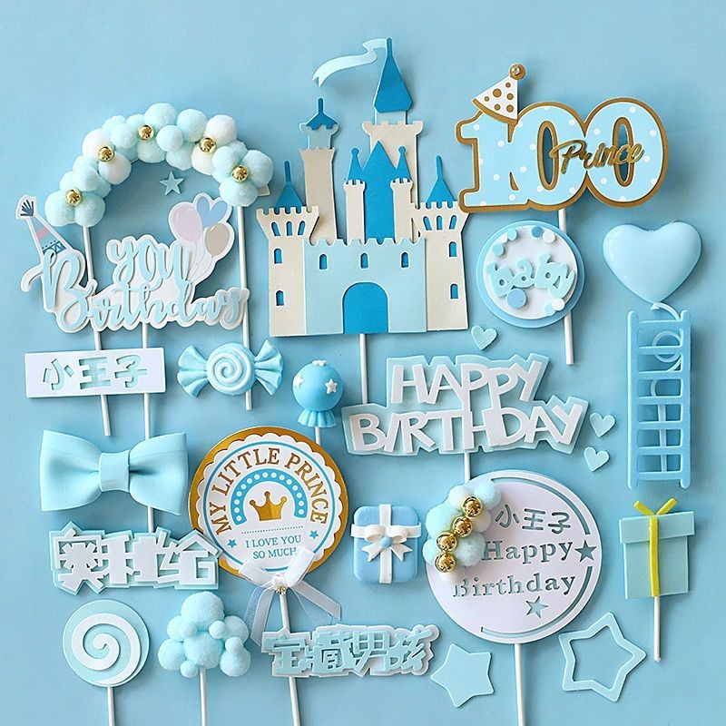 Baked cake Straw blue prince castle arch with diamonds Baking cake ...