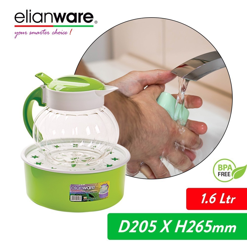 e229 Elianware Hand Washing Pot with Tray / Kole Bekas Basuh Tangan (1 ...