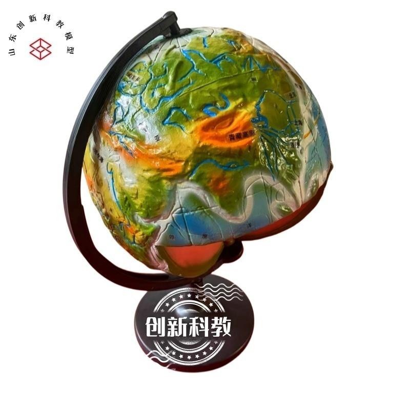 #39152地球构造模型 Earth Internal Structure Model Elementary School Geography ...