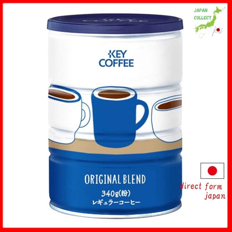 Key Coffee Coffee Powder Original Blend ×2 Regular (Powder) Key Coffee ...