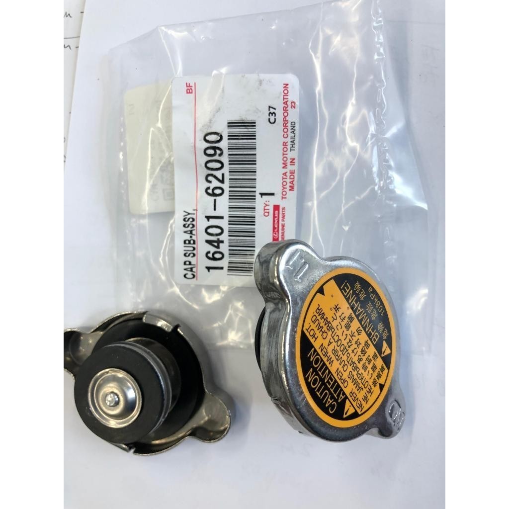 RADIATOR CAP R124 R125 R126 R148/ 1PCS ( 1.1 / 0.9 ) SPRING / VALVE ...