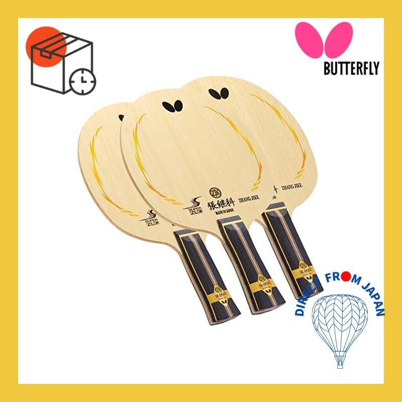 Butterfly Table Tennis Racket Zhang Jike SUPER ZLC Shakehand Offensive ...