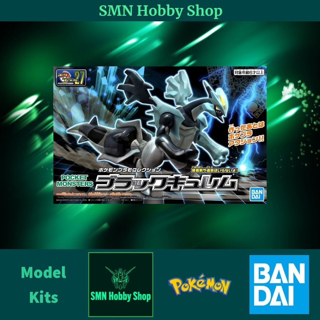 PLAMO Select Series Black Kyurem 027 Toys Plastic Model Kit [Pokemon ...
