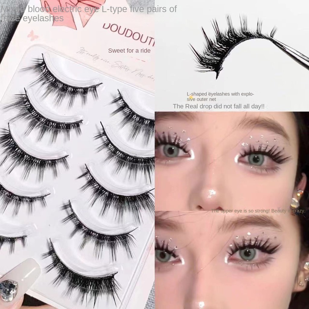 Oblique l-Shaped Electric Eyes Flying Thick Five Pairs Curling Whole ...