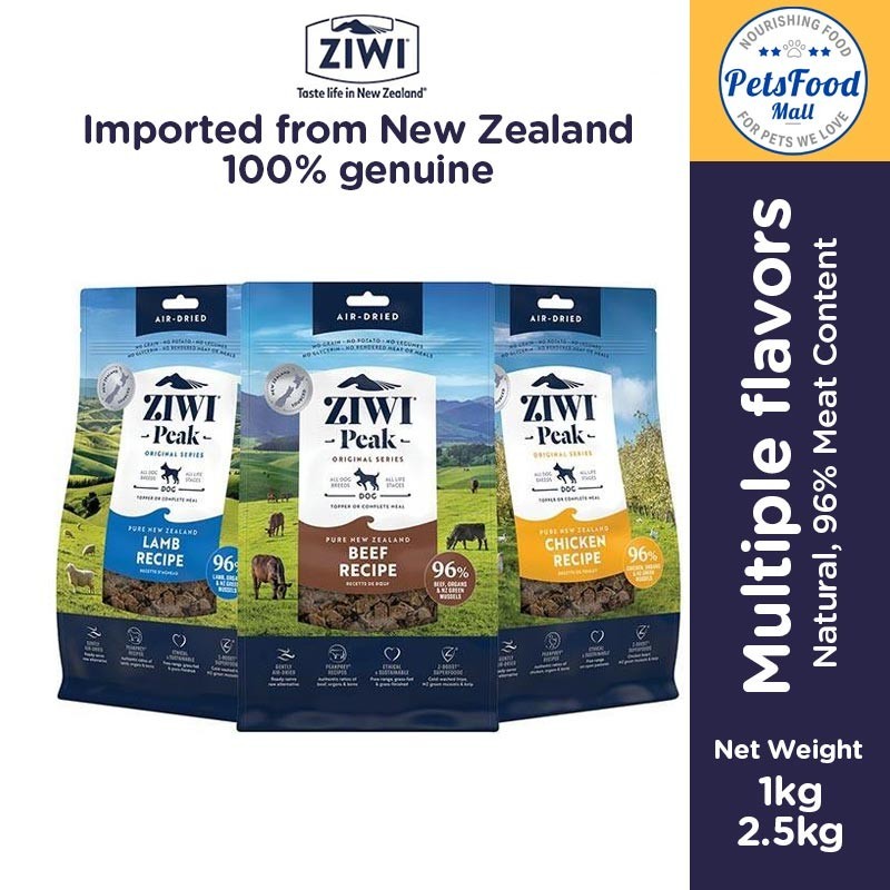 ZIWI Air Dried Dog Food Natural and High Protein Grain Free with Superfoods for All Stage Dogs ...