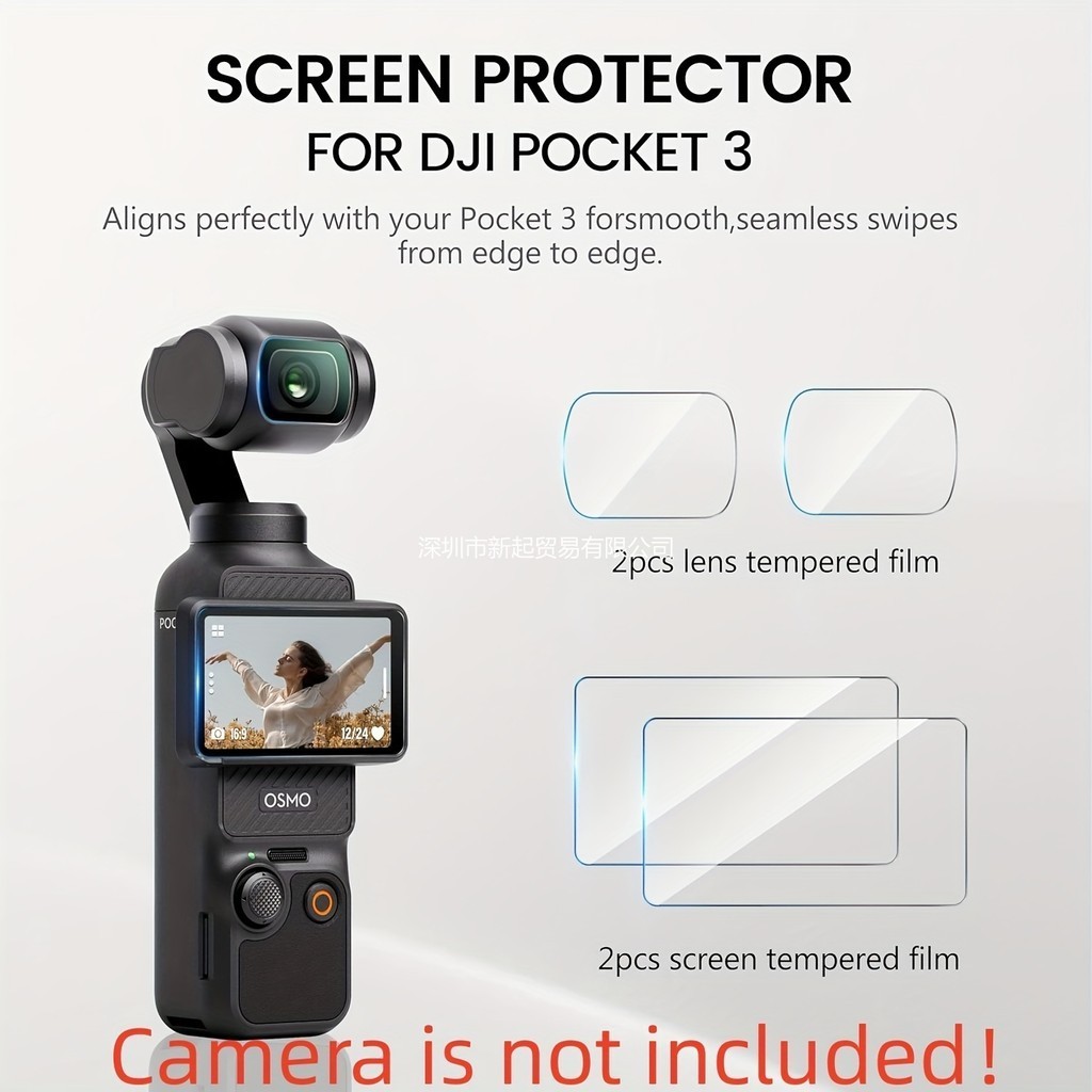 Camera Tempered Glass Film Anti Scratch Camera Screen Protective Film ...