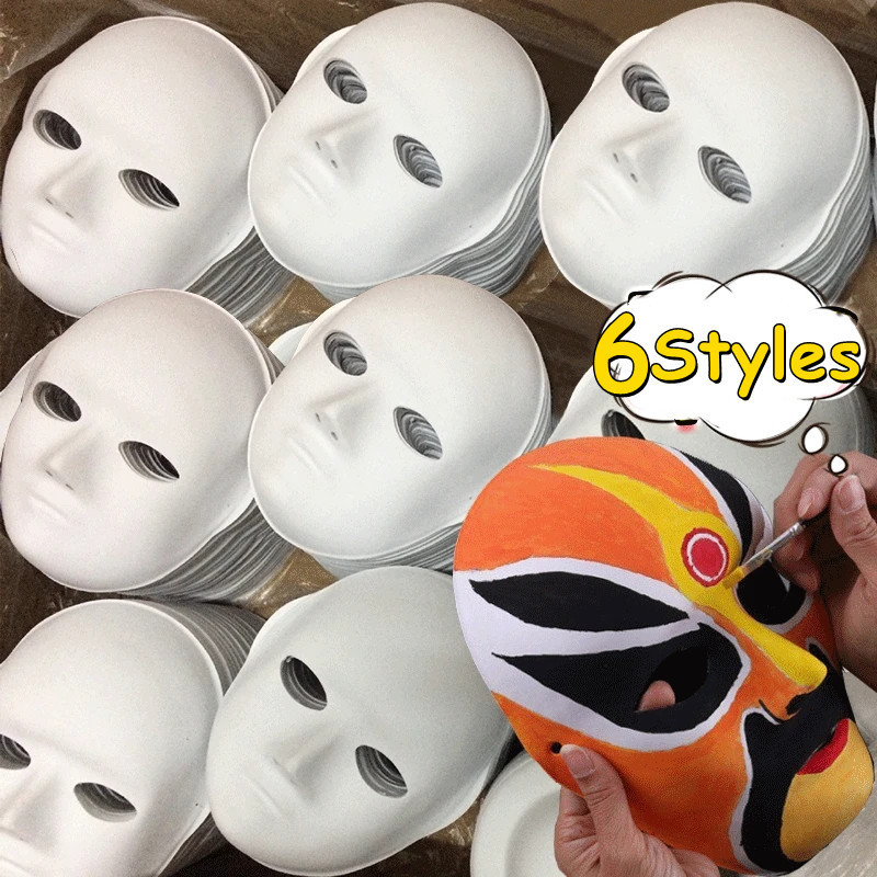Halloween White Paper Pulp Blank Mask Full Face DIY Hand Drawing Doodle ...