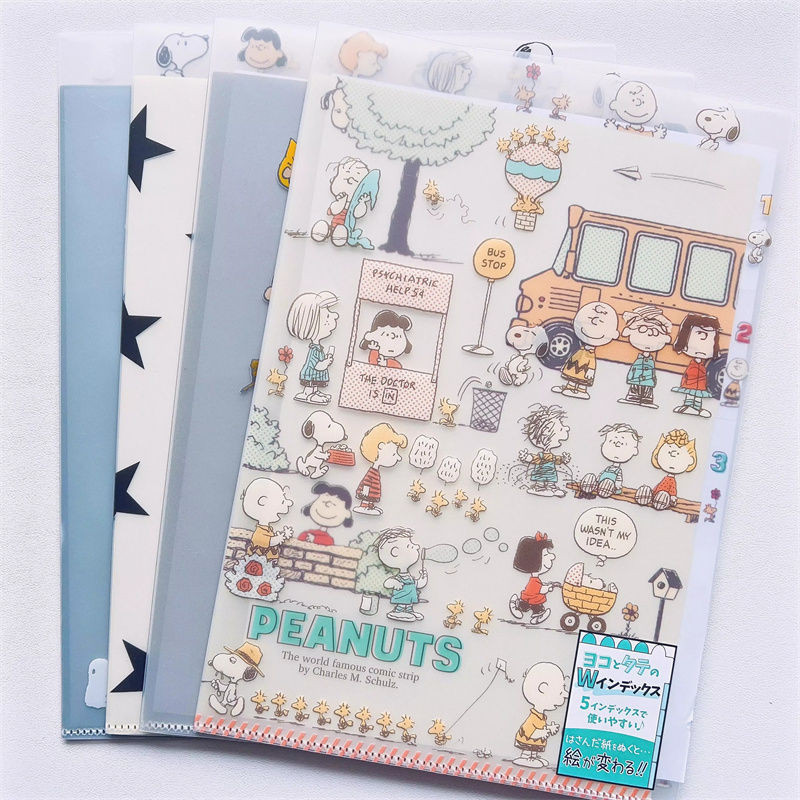 Snoopy Limited Japan A4 Five-Layer Folder Bill Folder Interstitial ...